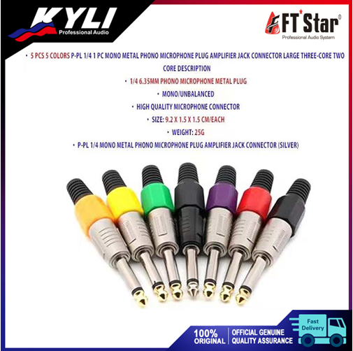 5 Pcs 5 Colors P-PL 1/4 1 pc Mono Metal Phono Microphone Plug Amplifier ...