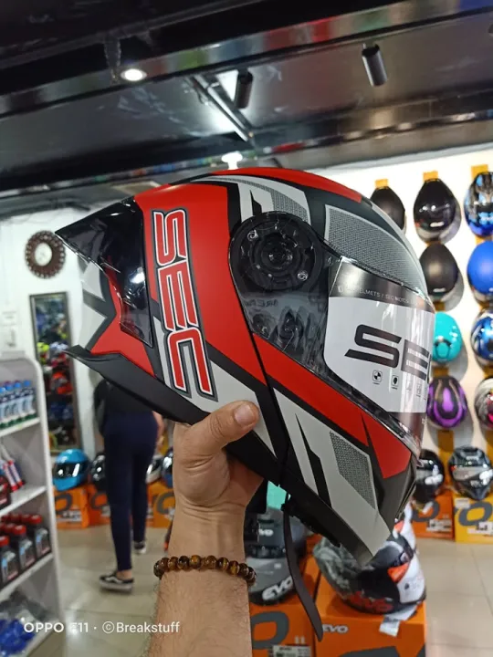 SEC Rise V2 Asta Matt Red Modular | Lazada PH