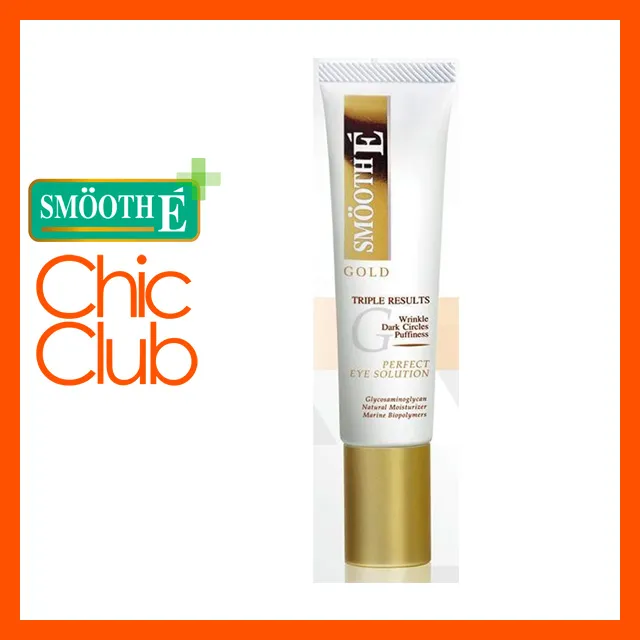 Smooth E Gold Perfect Eye Solution 15MLวันผลิต02/2022 สมูท อี โกล์ด อาย ครีม 15 มล | Lazada.co.th