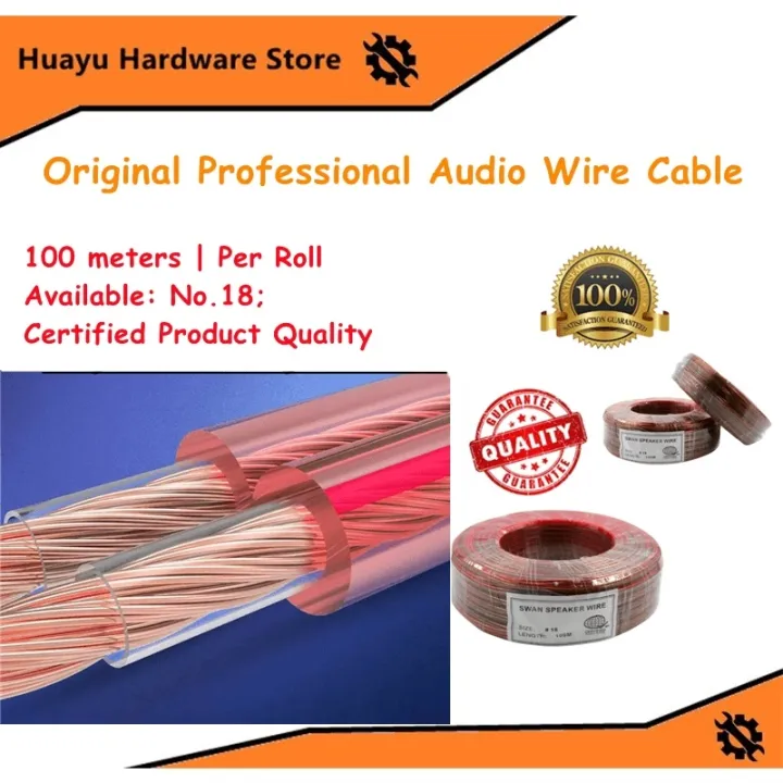【Ready Stock】 Swan Speaker Wire Original Professional Audio Wire Cable ...