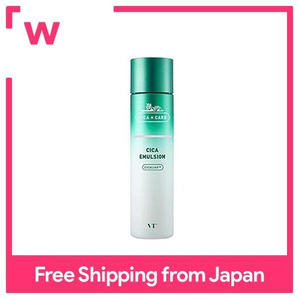 VT COSMETICS CICA Emulsion 200ml | Lazada PH