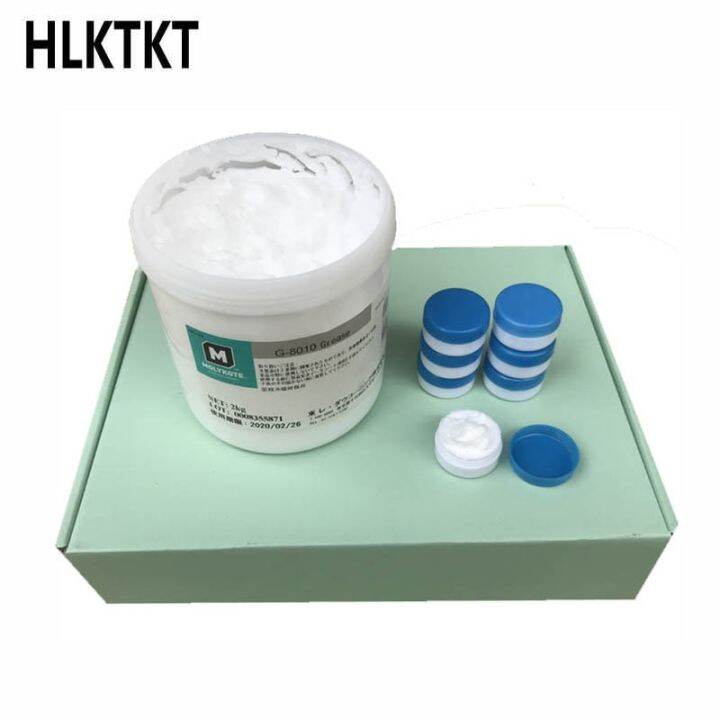 ORIGINAL NEW for HP G8010 for MOLYKOTE G-8010 Fuser Grease Fuser Oil ...