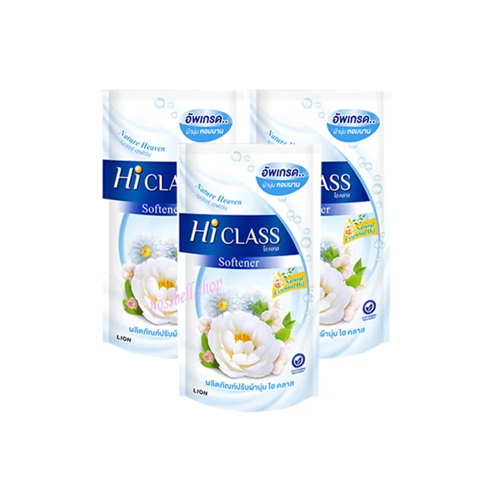 Hi Class ผลิตภัณฑ์ปรับผ้านุ่ม ไฮคลาส กลิ่นเนเจอร์เฮฟเว่น สีขาว ขนาด 550 ...