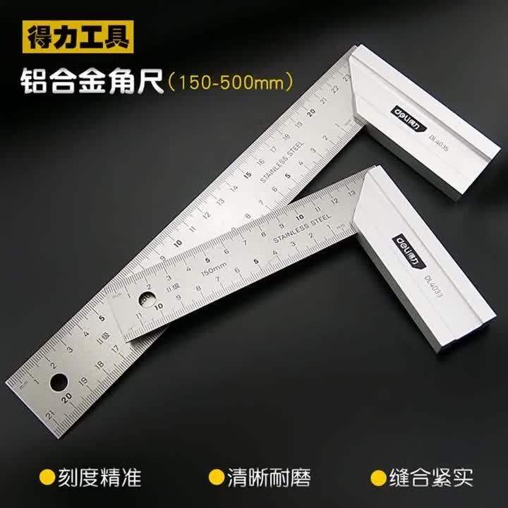DELI 90 Degree Angle Ruler Stainless Steel L Shape Ruler Double Sided ...