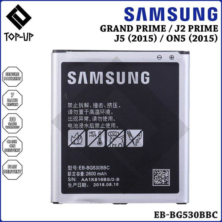 OriginalGalaxy Grand Prime Battery Model EB-BG530BBE / EB-BG530CBE / EB ...