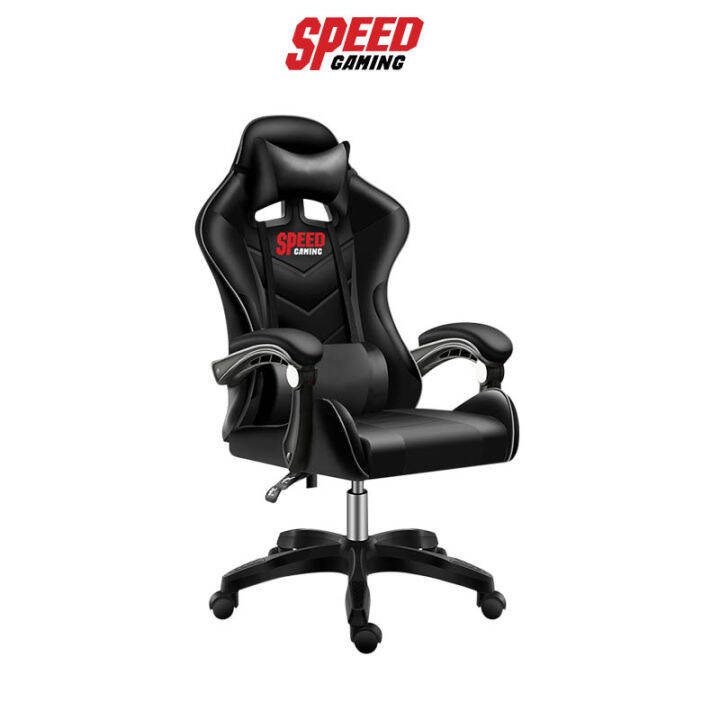 GAMING CHAIR (เก้าอี้เกมมิ่ง) SPEED GAMING SPGX1 SHADOW BLACK By Speed ...