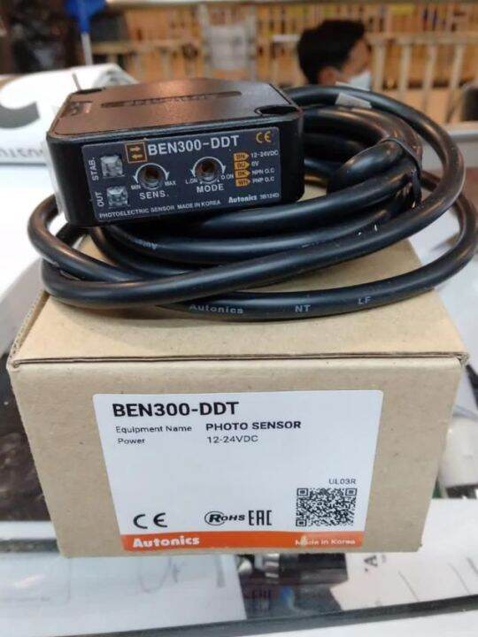 Autonics Photo Sensor BEN300-DDT | Lazada Indonesia