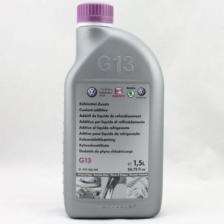 VW AUDI VOLKSWAGEN ORIGINAL COOLANT ANTIFREEZE 1.5L | Lazada
