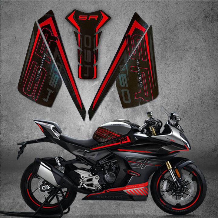 450sr Tankpad Frosted Motorcycle Sticker Decal Kit Fuel Tank Pad