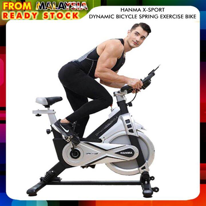 HANMA X-Sport Dynamic Bicycle Spring Exercise Bike Indoor Cycle Trainer ...