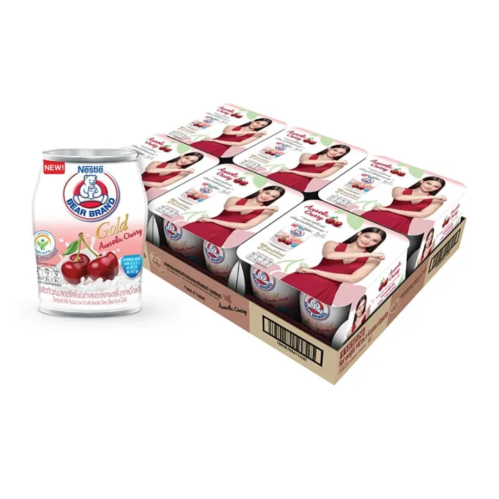 [สินค้าขายดี] ตราหมีโกลด์ นมไขมันต่ำผสมอะเซโรล่าเชอร์รี่ 140 มล.x 24 กระป๋อง ส่งฟรี - Bear Brand ...