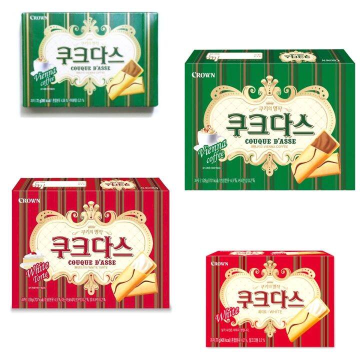 CROWN COUQUE D'ASSE WHITE TORTE 77G-128G / CROWN COUQUE D'ASSE VIENNA COFFEE 77G-128G | Lazada PH