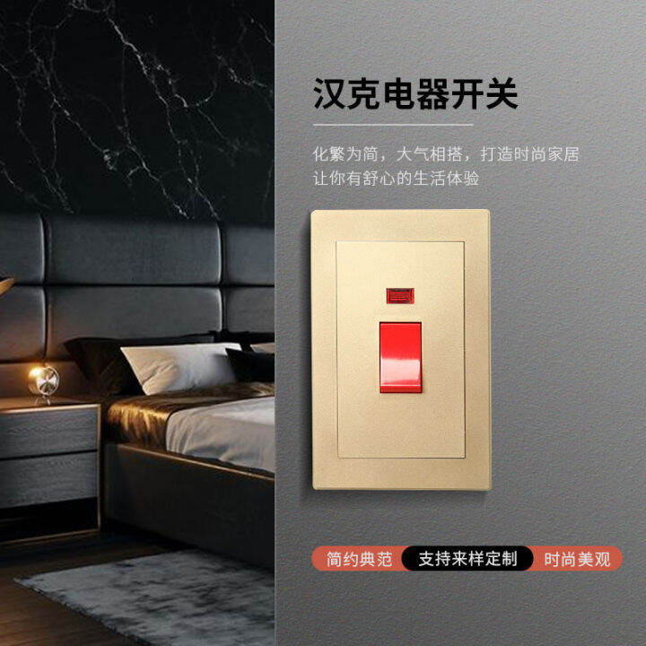 Wall 45A high power switch, high current concealed switch, fan, high ...