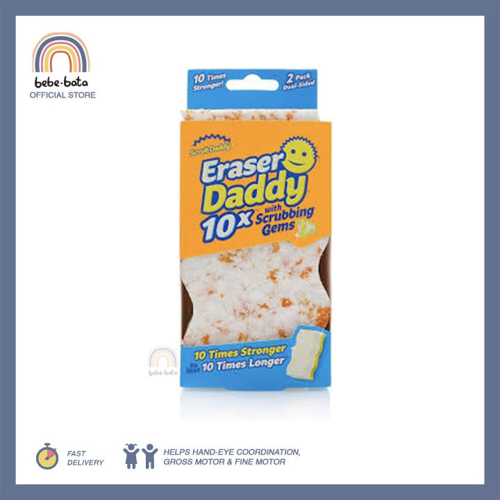 Eraser Daddy x10 (with scrubbing gems) | Lazada PH