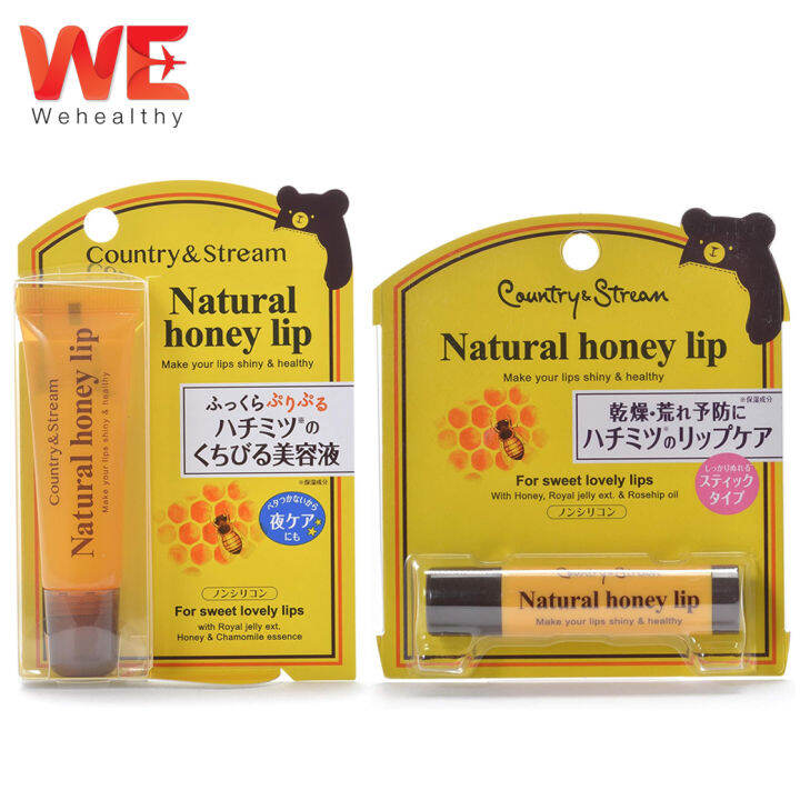 Country & Stream Natural Honey Lip HM ลิปบาล์มน้ำผึ้ง ลิปเซรั่มบำรุงริมฝีปาก ชุ่มชื้นยาวนาน ลิป ...