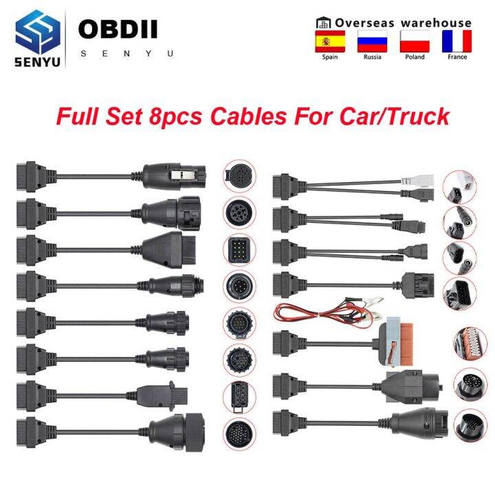 Full Set 8 Truck Car Cables OBD OBD2 Connector Adapter Scanner For ...