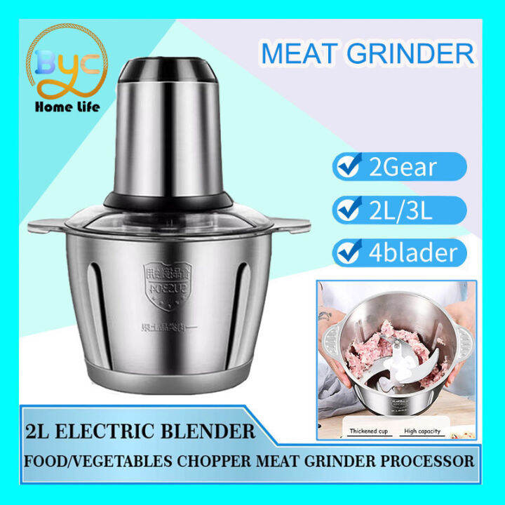 BYC 2L Electric Meat Grinder Mincer Food Chopper Stainless Steel Food ...