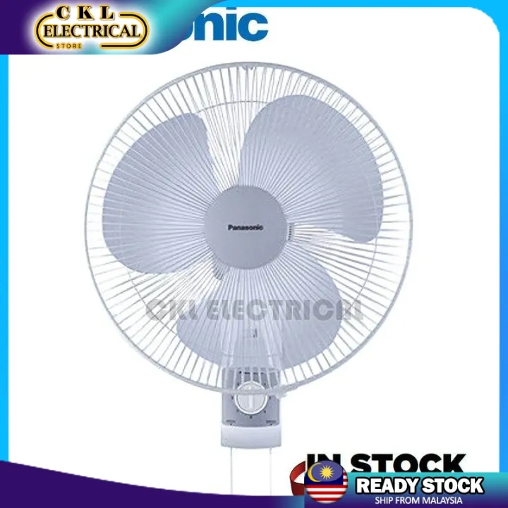 PANASONIC WALL FAN FMU408 16" | Lazada