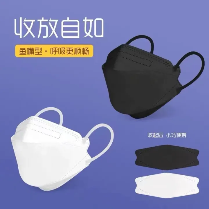 KF94 Korean10Pcs Face Mask Non-woven Protection Filter KN94 Anti Viral ...