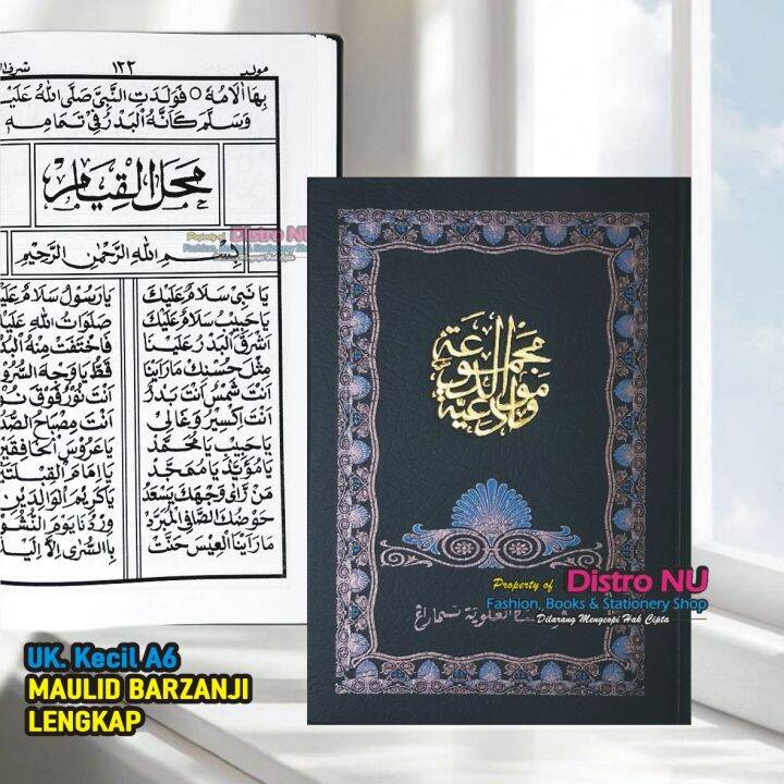 Barzanji Cover Kalp Anti Air Ukuran Simpel Kecil / maulid barzanji ...