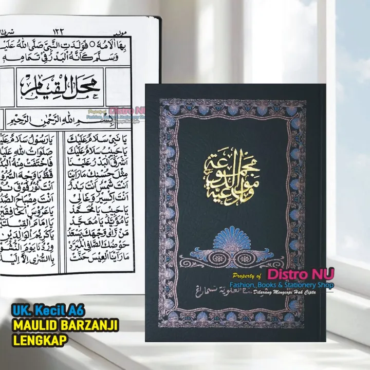 ⭐⭐⭐⭐⭐ Kitab Maulid Barzanji Ukuran Kecil Simpel Kertas HVS Caover Bahan ...