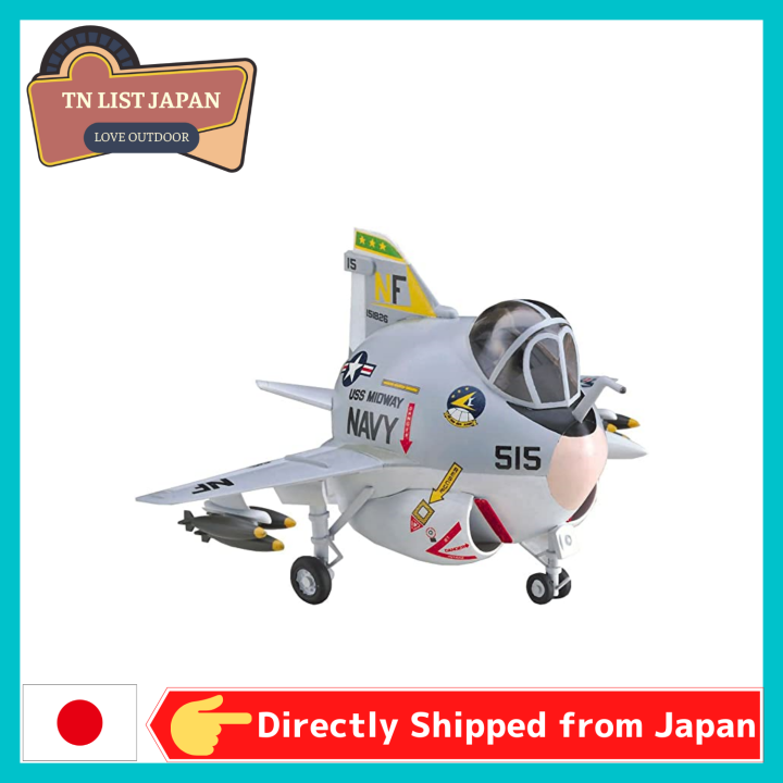 【Direct Shipping from Japan】Plastic model construction kit Hasegawa ...