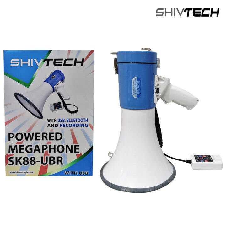 Shivtech SK88-UBR Powered Megaphone | Lazada PH