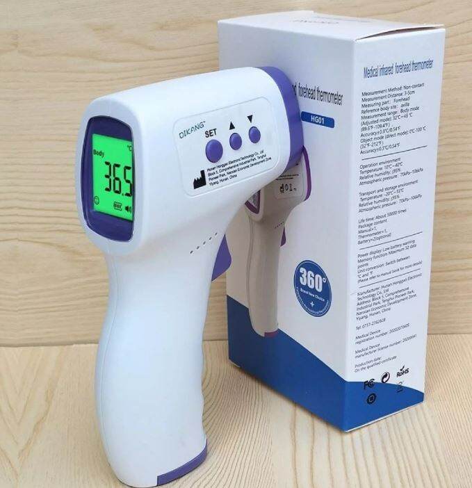 ACB Infrared Forehead Thermometer Digital Thermometer Non-contact Body Temperature High ...