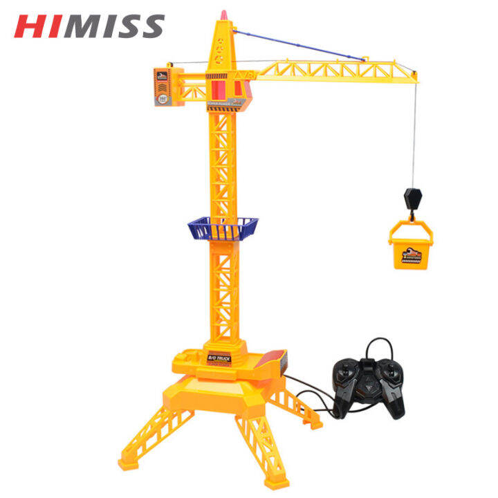 HIMISS RC Electric Remote Control Construction Crane Toy with Light ...