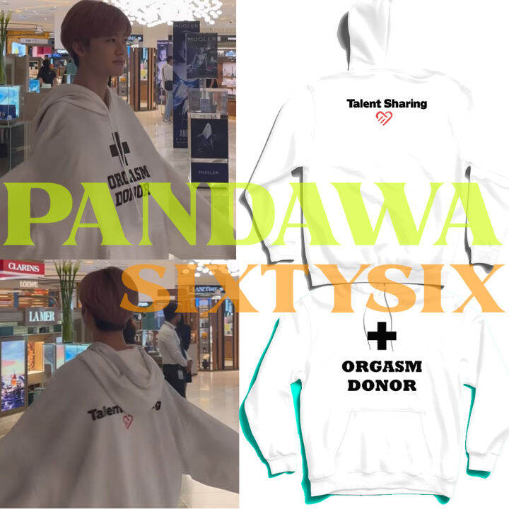 JAKET HOODIE KPOP NCT DREAM JAEMIN ORG DONOR DEPAN BELAKANG | Lazada Indonesia