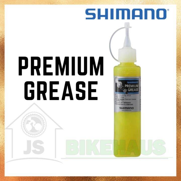 GREASE SHIMANO PREMIUM 100G | Lazada PH