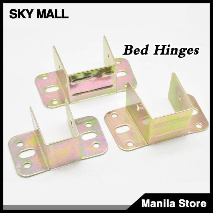 1Pair Bed Hinges Bed Connector Bed Centre Beam Brackets U Shaped ...