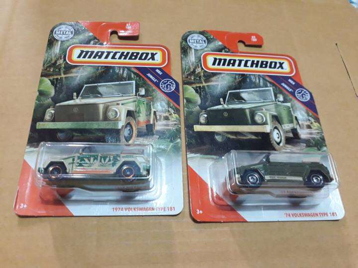 MATCHBOX VOLKSWAGEN TYPE 2 สี | Lazada.co.th