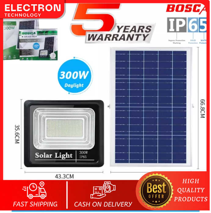 WHS or BOSCA depends on stock 5 Year Warranty 300W Heavy Duty Solar Led ...