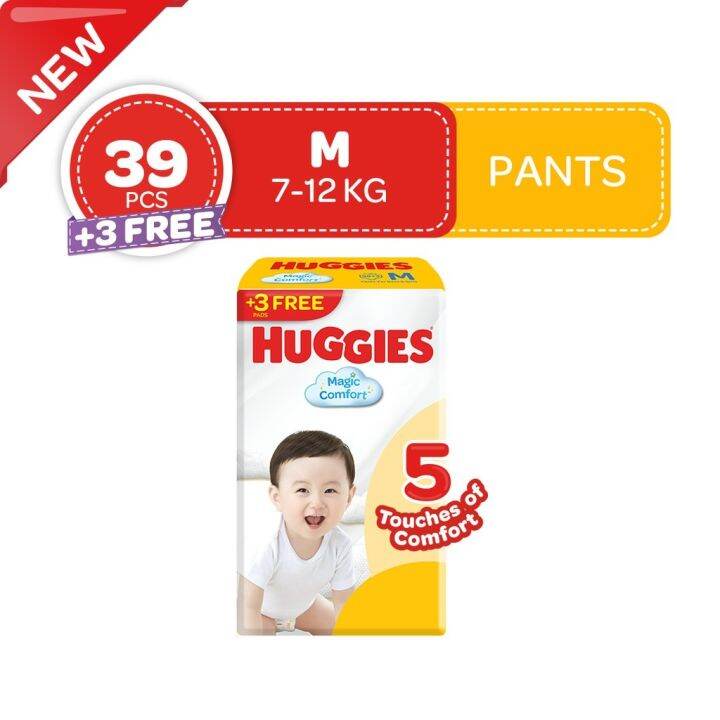Huggies Magic Comfort Jumbo Medium - 42 pcs | Lazada PH