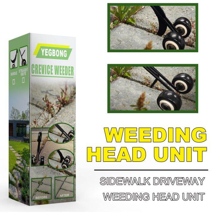 {BEIDA} Garden weeding hook retractable metal rod weeding weapon gap ...