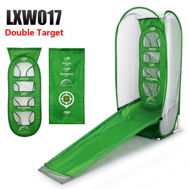 PGM Golf Short Game Chip Practice Set - Green | Lazada PH