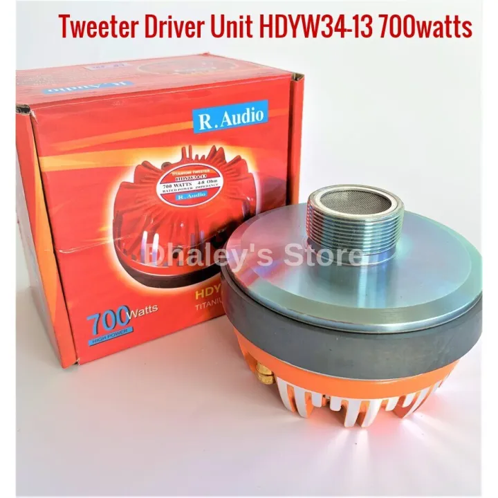 R. Audio Titanium Tweeter Driver Unit 700 watts 8 ohms HDYW34-13 ...