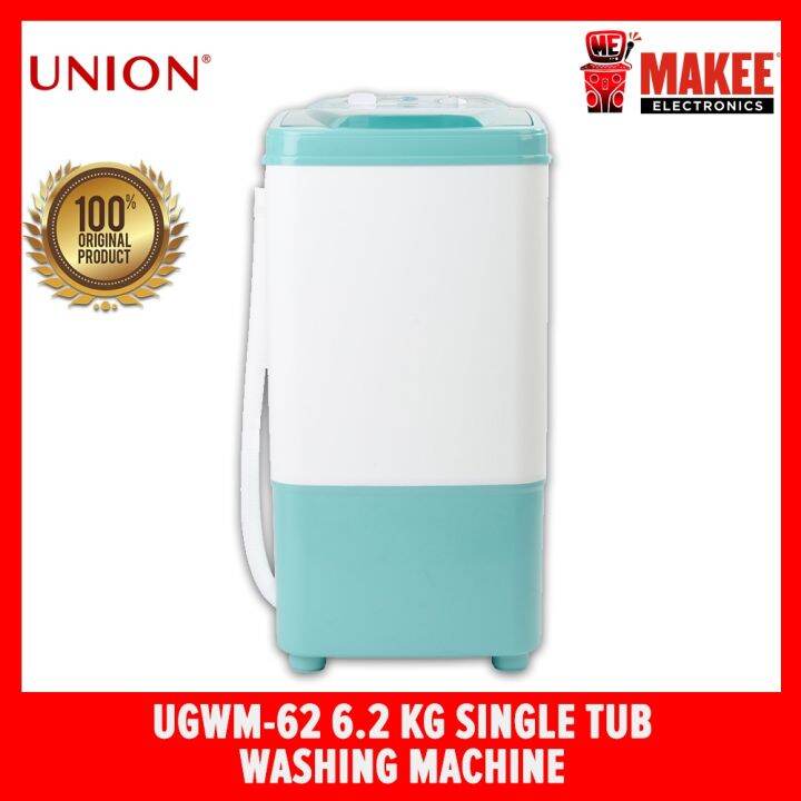 Union UGWM-62 6.2 KG SINGLE TUB WASHING MACHINE | Lazada PH