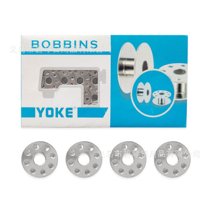 [COD]Yoke Machine Flat Bobbin Computer Machine Flat Industrial Shuttle ...