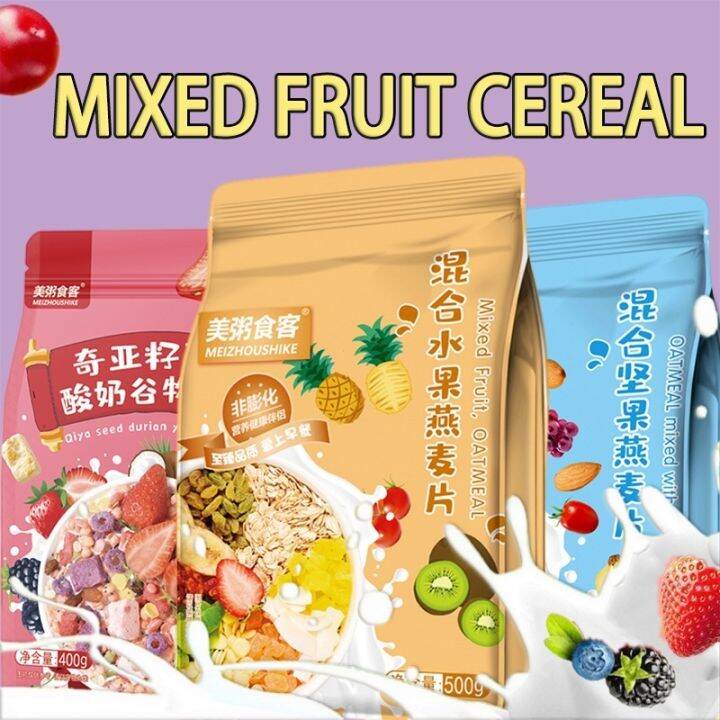 Konnie diet cereal mixed fruit oatmeal cereal instant breakfast natural ingredients nutritional ...