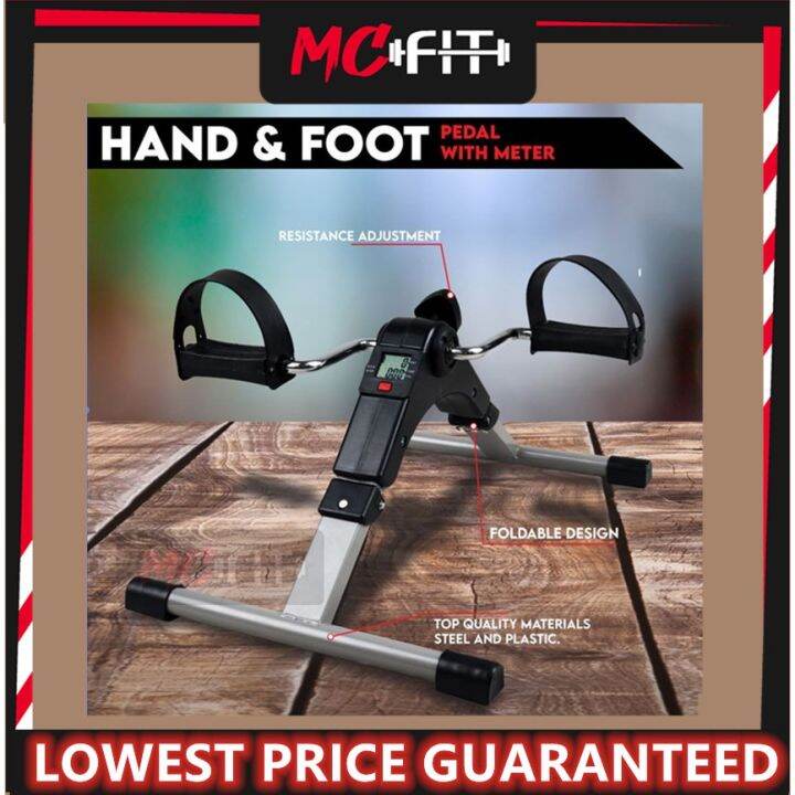 MCFIT LCD Display Mini Rehab Cycling With Pedal Exercise Bike Cycle ...