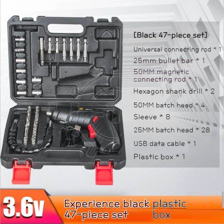 47 in 1 Mesin Cordless Screwdriver 3.6V Shcordless Multifunction ...