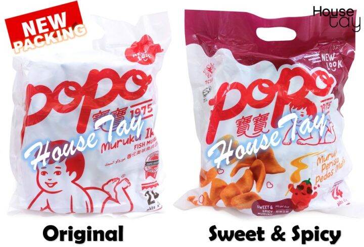 Popo Muruku Ikan Original / Sweet &Spicy (12g x 24 Packs) | Lazada