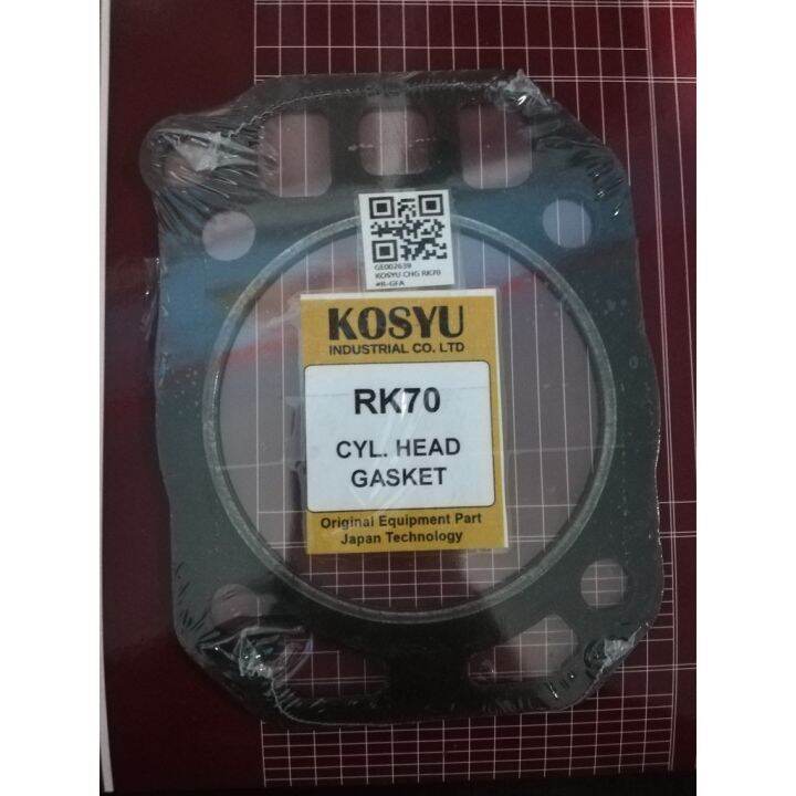 durable CYLINDER HEAD GASKET RK70 KUBOTA DIESEL ENGINE | Lazada PH