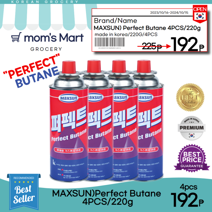 4PCS x 220g/1 PACK MAXSUN PERFECT & SAFE BUTANE | Lazada PH