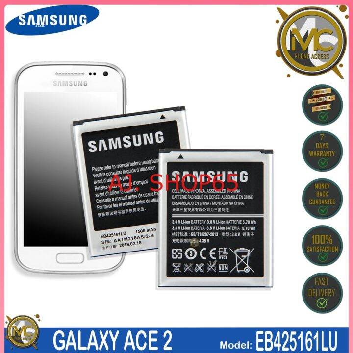แบตเตอรี่ แท้ Samsung Galaxy Ace 2 | J1 Mini Prime Battery (SM-J106 ...