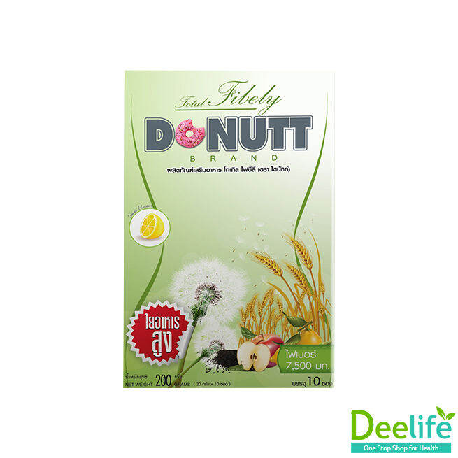Donutt โทเทิล ไฟบีลี่ 10 ซอง 1 กล่อง | Lazada.co.th