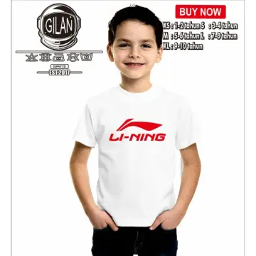 Li Ning Badminton Logo