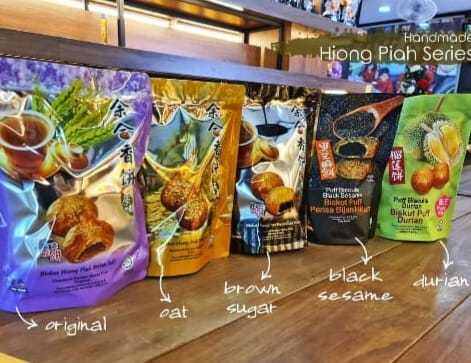 Yee Hup Charbroil Recipe Hiong Piah 余合炭烧香饼 | Lazada